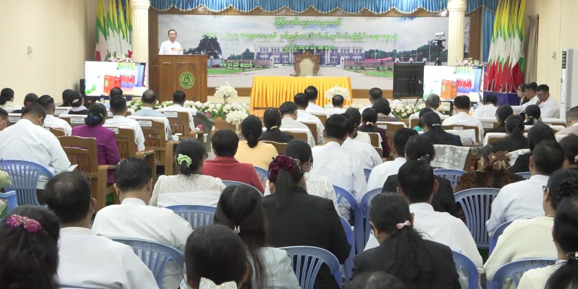 Coordination meeting: DPM MoPF UM delivered an opening remark | Myanmar ...
