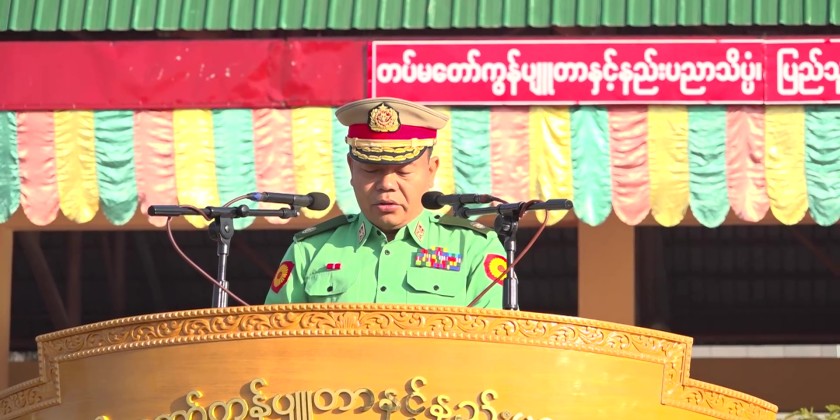Opening ceremony of military training: Shan State CM attended and ...