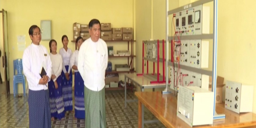 Science & Technology: Union Minister inspects Technological University ...