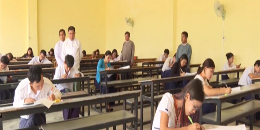 Science & Technology: Union Minister inspects Technological University ...
