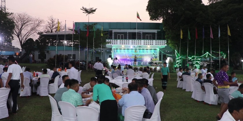 Award presenting ceremony: Mon State CM attended and awarded the prizes ...