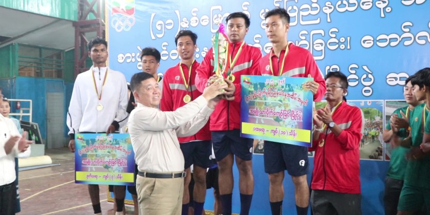 Award presenting ceremony: Mon State CM attended and awarded the prizes ...