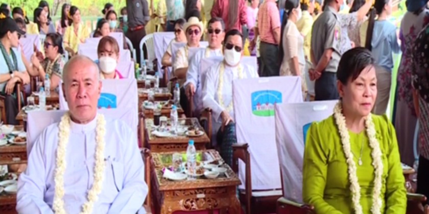 Nay Pyi Taw Thingyan: Closing Ceremony held at Mayor Pandal | Myanmar ...