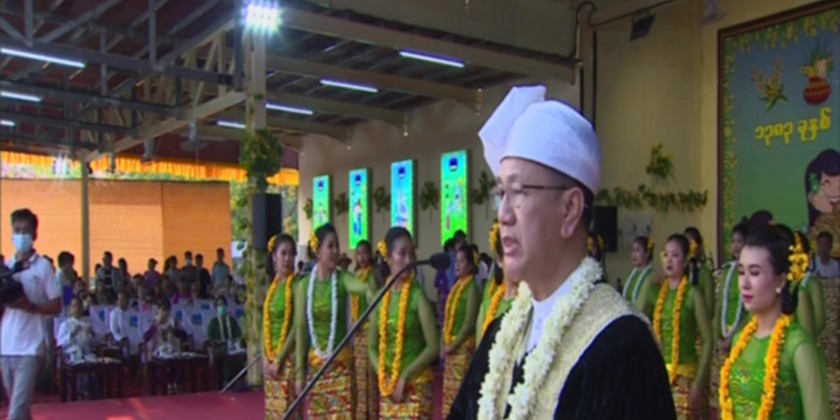 Nay Pyi Taw Thingyan: Closing Ceremony held at Mayor Pandal | Myanmar ...