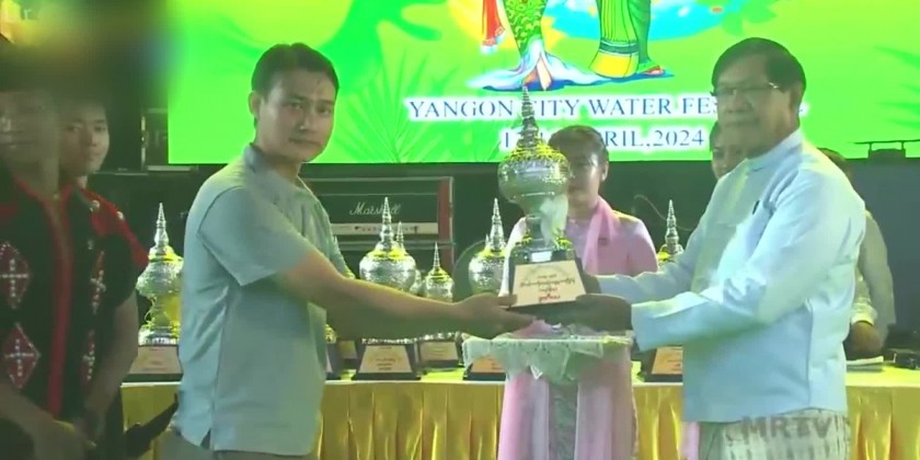 Thingyan Celebration: Successful completion of traditional festival ...