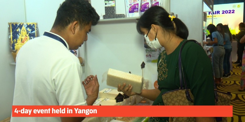 Thai Festive Fair 2022: 4-day event held in Yangon | Myanmar ...