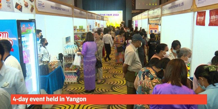 Thai Festive Fair 2022: 4-day event held in Yangon | Myanmar ...
