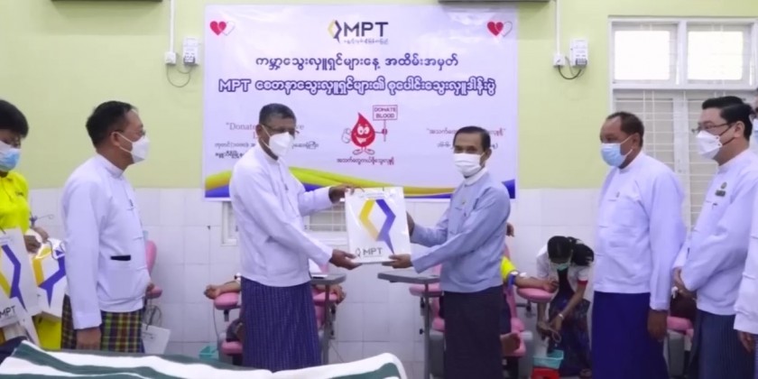 Collective Blood Donation: Blood Donation event to mark the World Blood ...