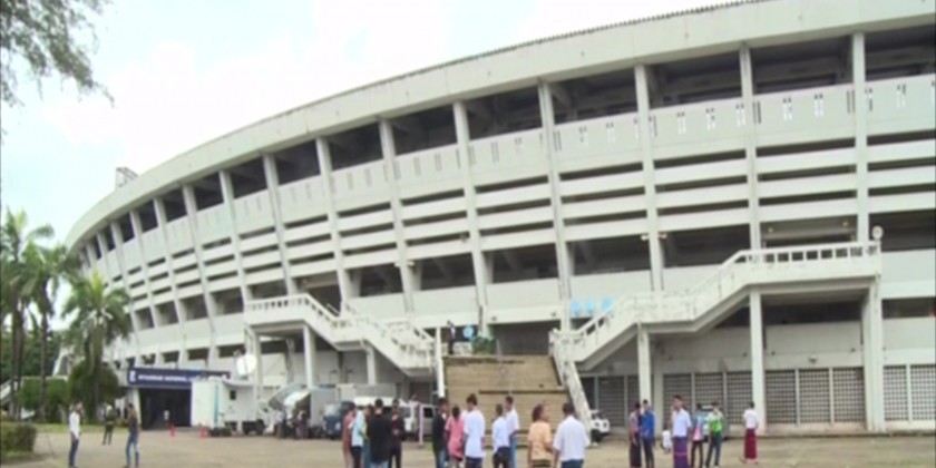 Inspection in Yangon: Union Minister inspects MRTV Office repair works ...