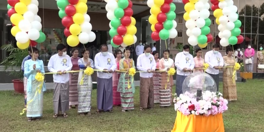 Food & Drug Care: SAC member opens FDA branch office in Yangon ...