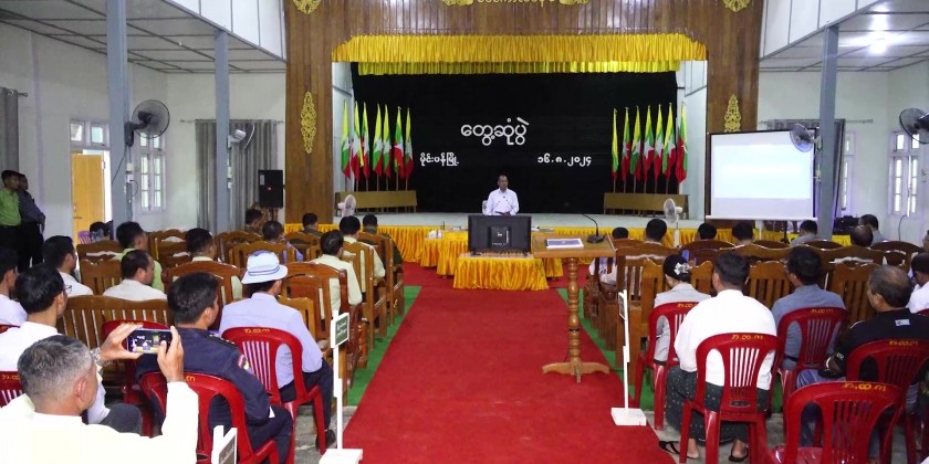 Tour in Mong Pan: Visiting the paddy field and meeting for regional ...