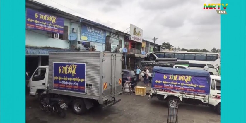 Highway Bus Services: No higher fares in the upcoming open season ...