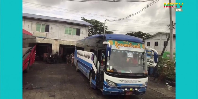 Highway Bus Services: No higher fares in the upcoming open season ...