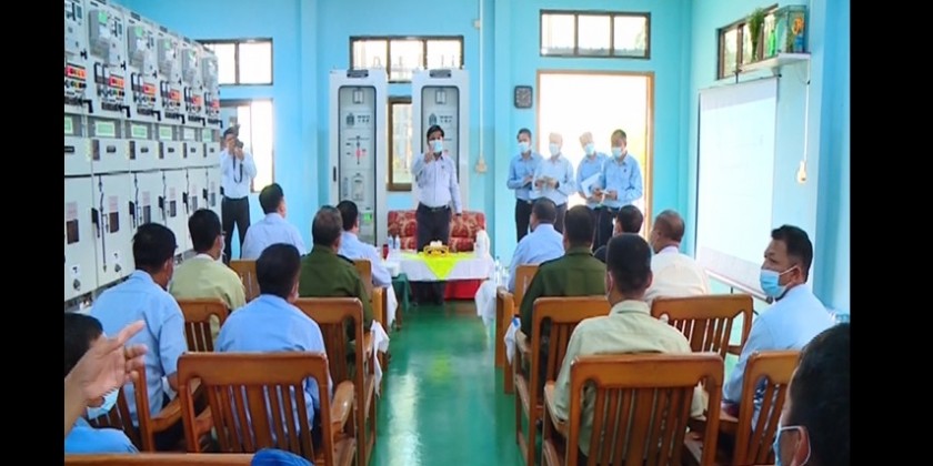 Inspection Tour: MOEP Union Minister makes inspections in Bago ...