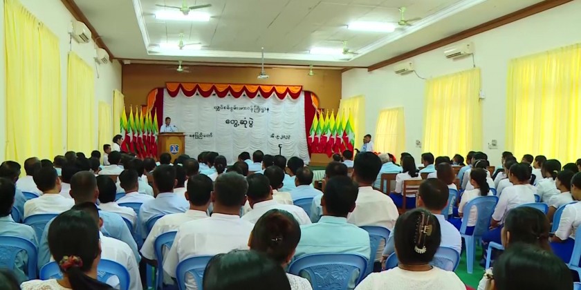 Electric Power development: MoEP Union Minister inspected work ...