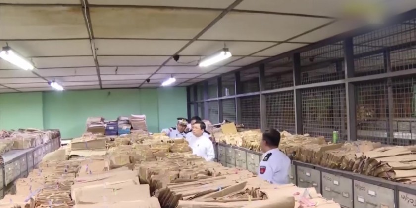 Immigration and Population: MoIP Union Minister inspected immigration ...