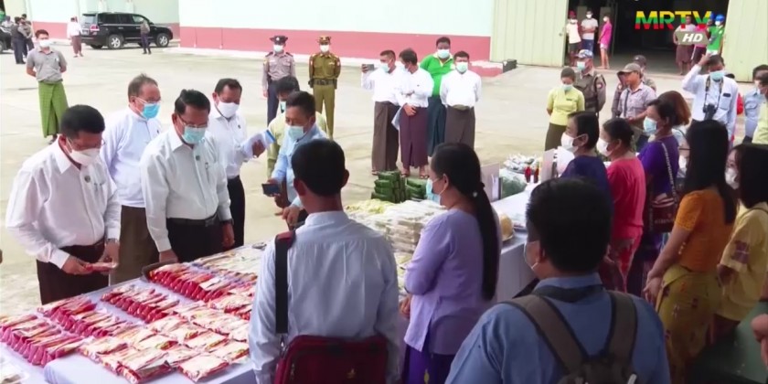 MSME development: Union Minister visited 200-tonne rice mill in ...