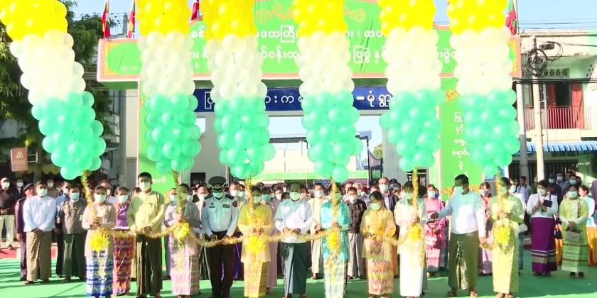 Region Trade Fair: MSME products exhibitions and trade fairs held ...