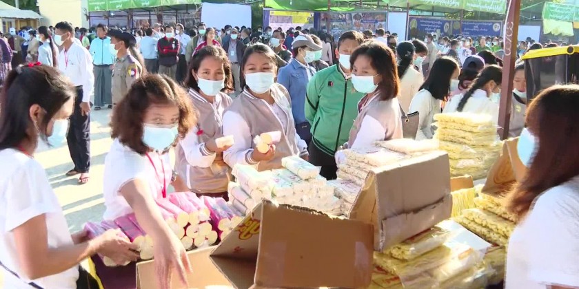 Region Trade Fair: MSME products exhibitions and trade fairs held ...