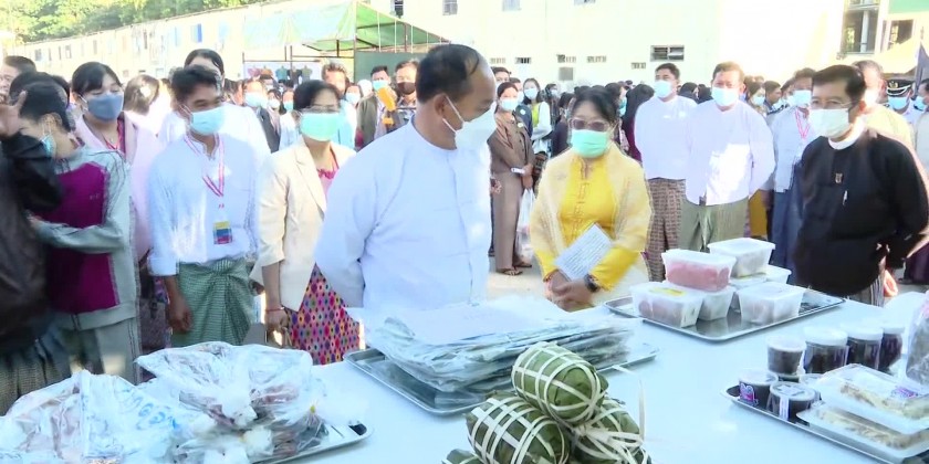 Region Trade Fair: MSME products exhibitions and trade fairs held ...