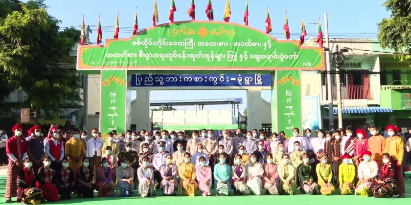 Region Trade Fair: MSME products exhibitions and trade fairs held ...