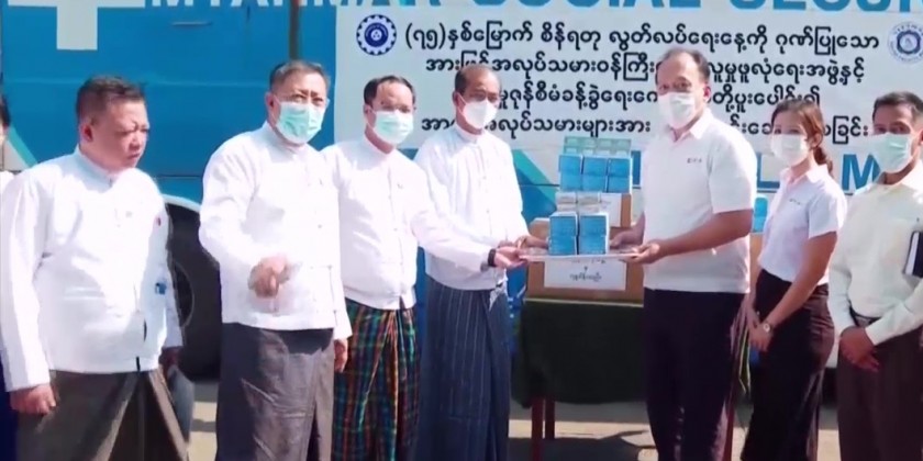 Mobile Medical Units: SSB providing mobile medical services to insured ...
