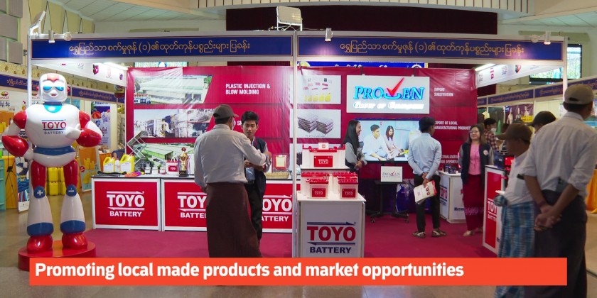 Product Show: Promoting local made products and market opportunities ...
