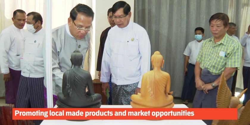 Product Show: Promoting local made products and market opportunities ...