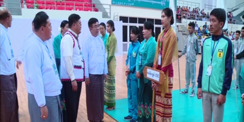 Sports Competitions: Inter-University and College Sports Competitions ...