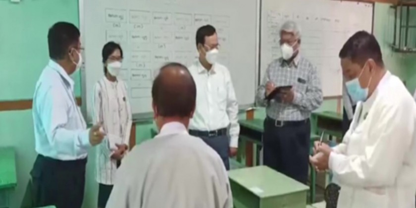 Academic Affairs: Basic education schools in Shan State inspected ...