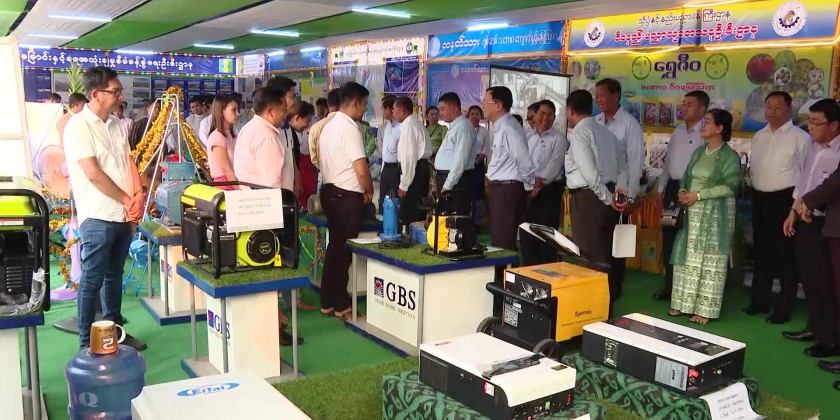 Arriving at Mawlamyaing: SAC secretary and members to attend Mon State ...