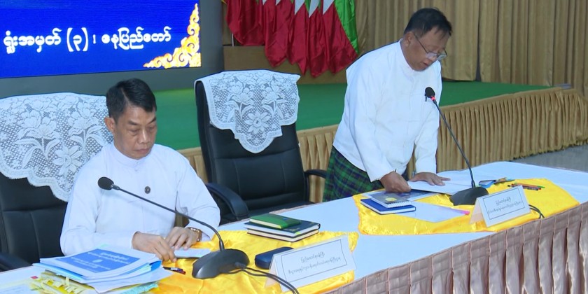National Export Strategy: National Export Promotion Committee held a ...