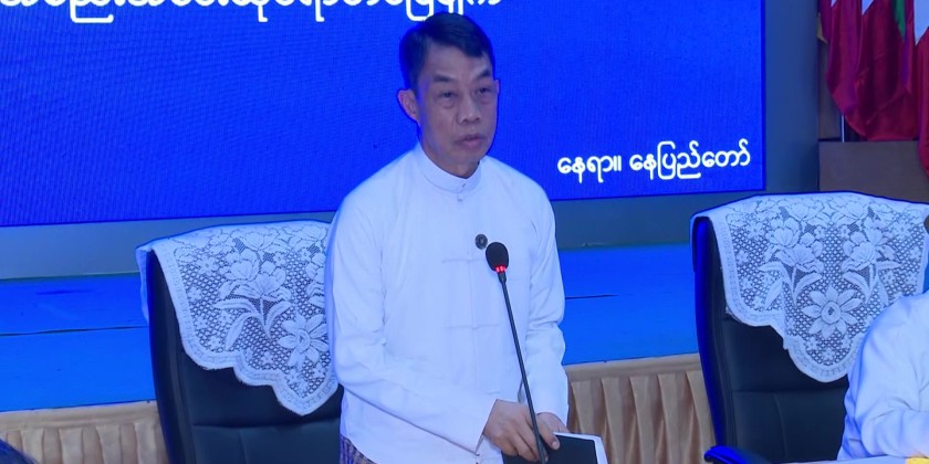 National Export Strategy: National Export Promotion Committee held a ...