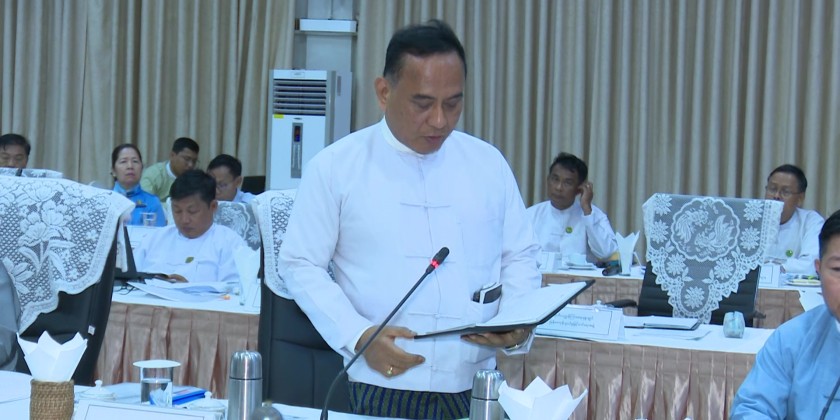National Export Strategy: National Export Promotion Committee held a ...