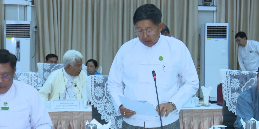 National Export Strategy: National Export Promotion Committee held a ...