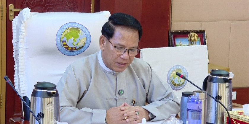 Paying courtesy call: IBC General Secretary paid courtesy to MOI UM ...