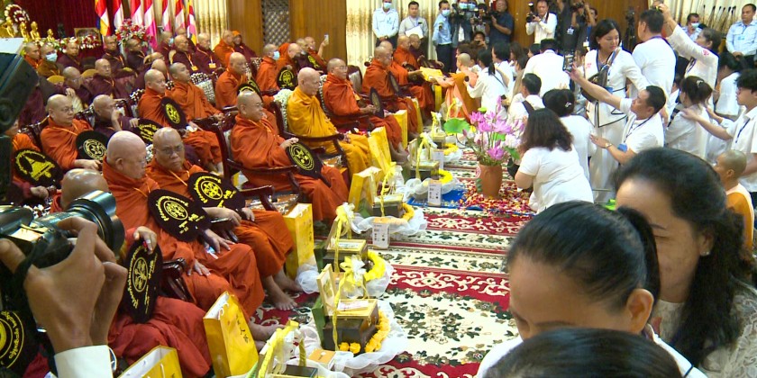 Collaborative Donation: 300 Well-wishers from Vietnam makes good deeds ...