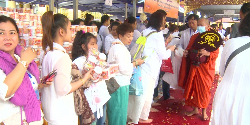 Collaborative Donation: 300 Well-wishers from Vietnam makes good deeds ...