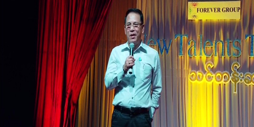 Media Development: MoI Union Minister inspects MMDC & CMB Films Myanmar ...