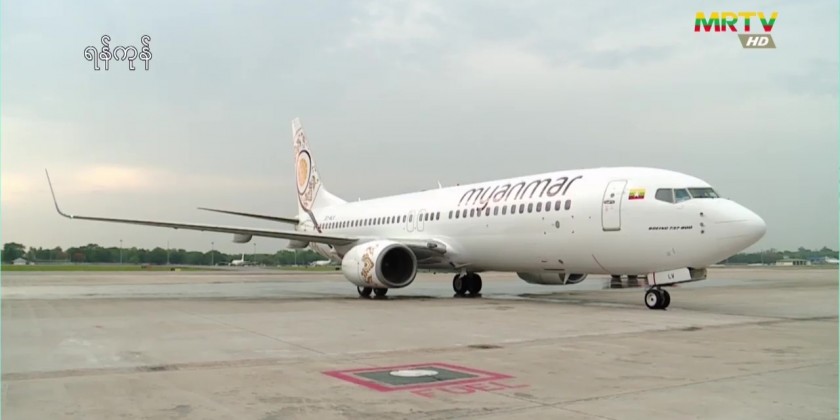 Better Aviation Services: MNA mobile application for passengers ...