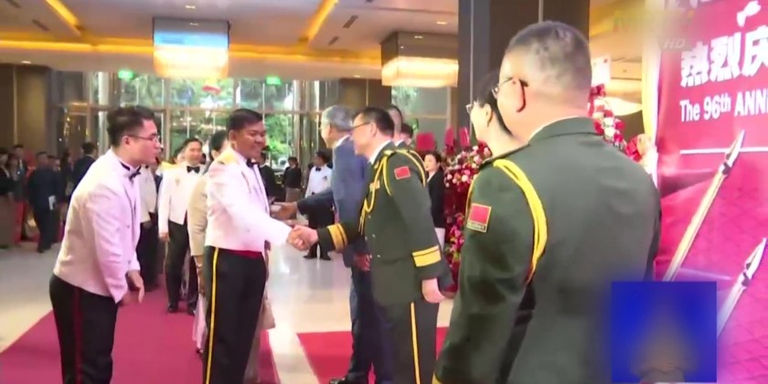 Commemorative Ceremony: 96th Founding Anniversary of the Chinese PLA ...