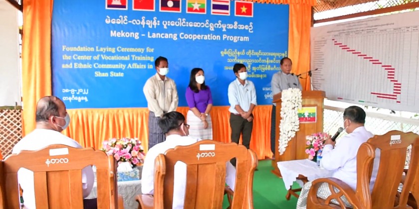 Stake-Driving Ceremony: Shan State Ethnic Affairs and Vocational ...