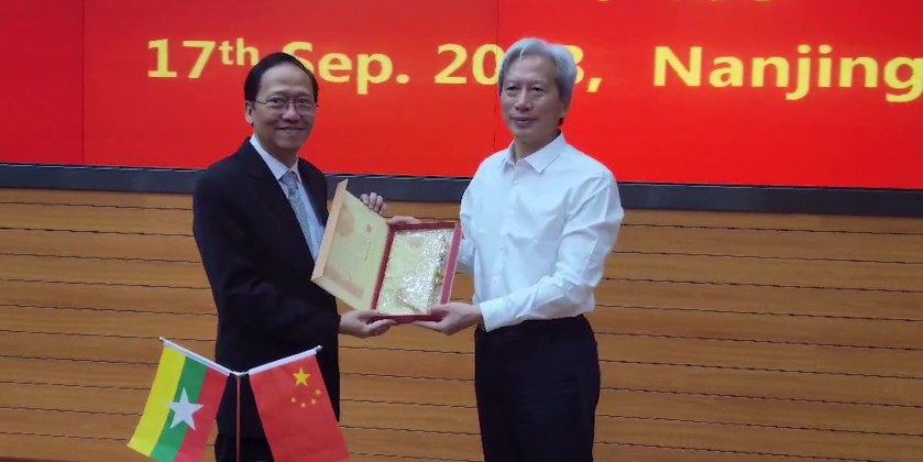 Disease Control and Prevention: Myanmar Delegation Visits Jiangsu ...