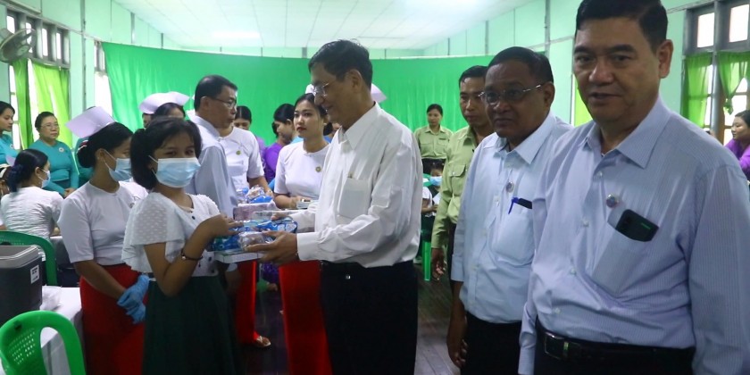 Inspection tour: Development for Thandwe district and Gwa township ...