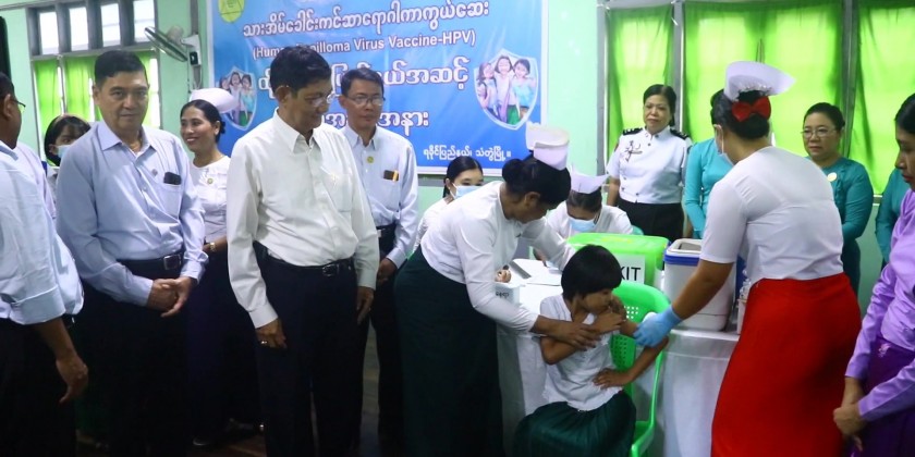 Inspection tour: Development for Thandwe district and Gwa township ...