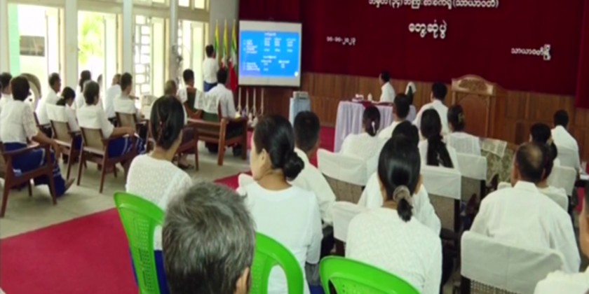 Inspections in Yangon & Bago: Union Minister for Industry makes ...