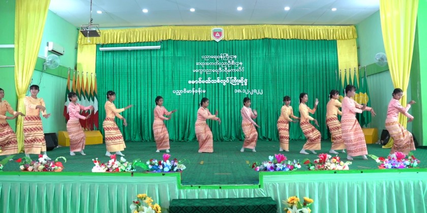 Education Sector: Fresher welcome at Magway Education Degree College ...
