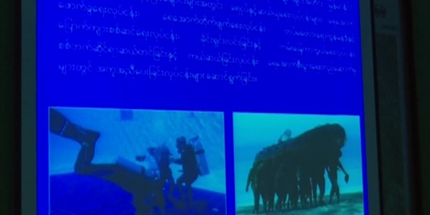 Naval Exercises: SG observes trainings of Local Navy Unit near Thandwe ...