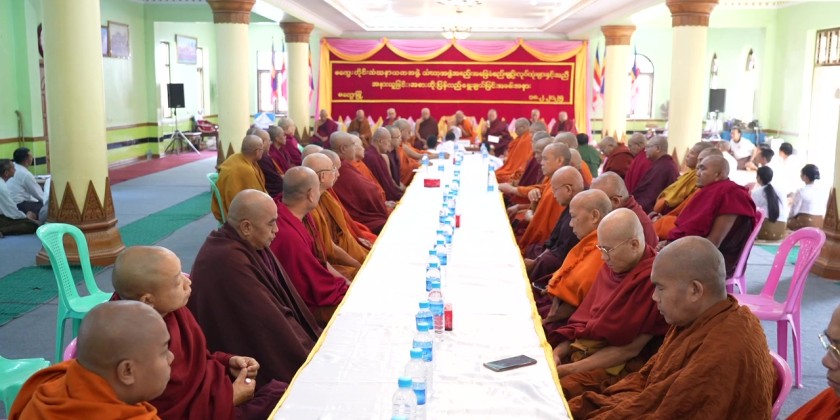 Substitution of Sangha members: Magway Region CM supplicated religious ...