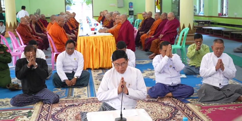 Substitution of Sangha members: Magway Region CM supplicated religious ...